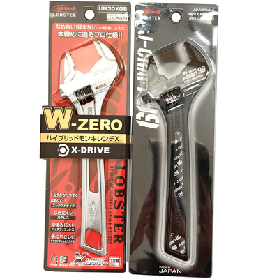 LOBSTER日本虾牌W-ZERO精密轻薄大开口活动扳手UM-30XGB 36XGB