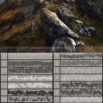 PS笔刷  手绘粗糙颗粒、岩石纹理图形画笔PS笔触绘画设计素材