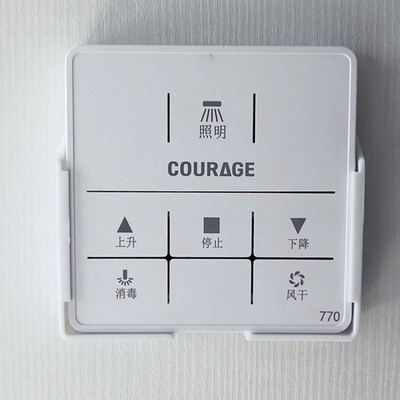 适配卡瑞琪Courage晾衣架遥控器挂架无线固定器收纳挂墙壁挂支架