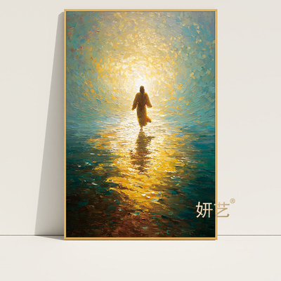 人子在水上行走挂画海面上履海故事壁画仿油画水彩风背景装饰画