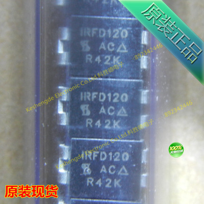 IRFD9120 IRFD9120PBF 直插 DIP4 MOSFET P-CH 100V 1A 全新原装