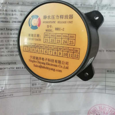 SAMYUNGSEH02释放器HRU-2
