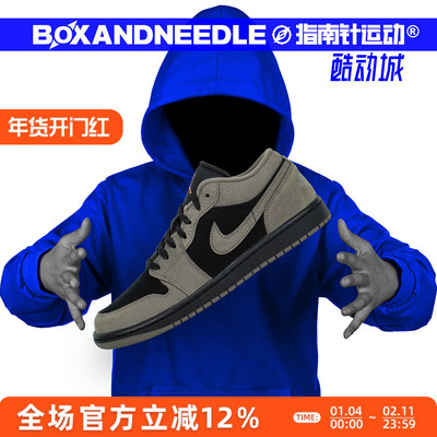 AIRJORDAN1男子篮球鞋