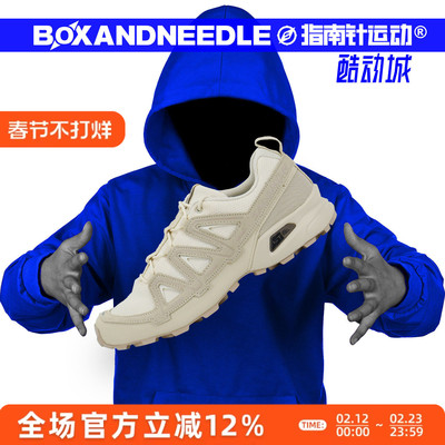 萨洛蒙SPEEDCROSS3男子越野跑鞋