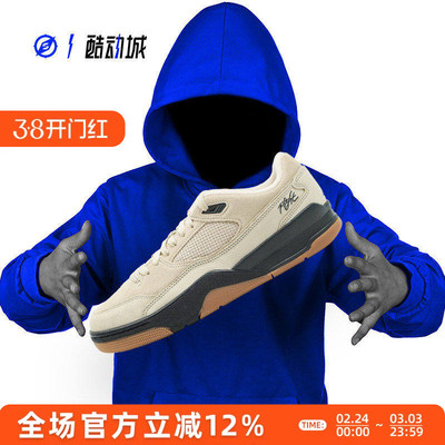 JORDANFLIGHTCOURT男休闲板鞋