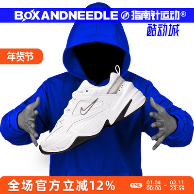 NIKEM2KTEKNO男子休闲老爹鞋