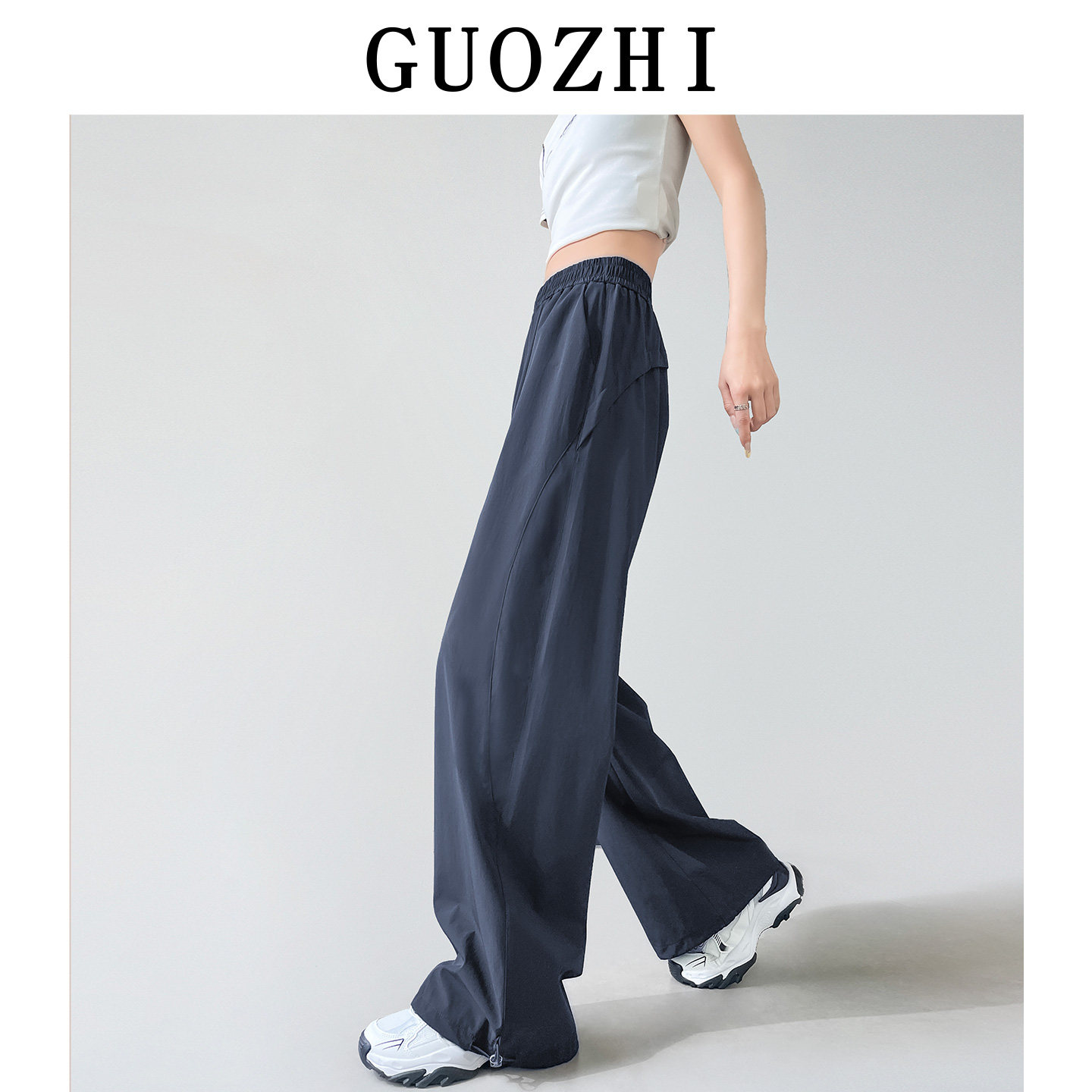 冰丝速干运动裤女2026夏季薄款宽松显瘦垂感直筒工装裤凉感阔腿裤