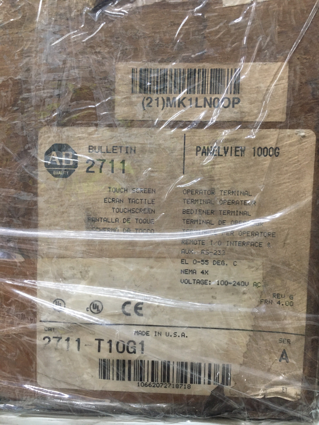 AB 2711-T10G1全新 PANELVIEW 1000议价_虎窝淘