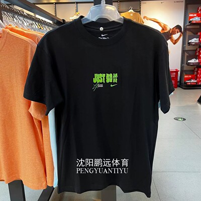 Nike耐克男子夏季网球运动印花图案圆领纯棉短袖T恤IV6814-010