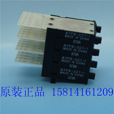 拨码开关A7PS-207-1欧姆龙