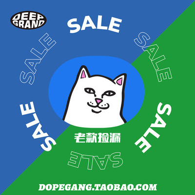 现货全新老款清仓特价ripndip中指猫短袖长袖Tee卫衣连帽帽衫卫裤