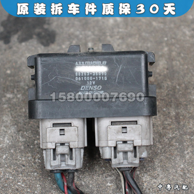 ABS继电器霸道LC954RUNNER