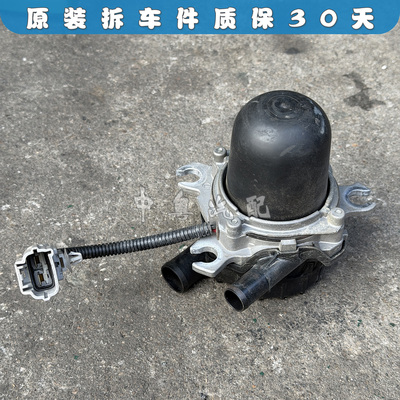 4Runner红杉坦途酷路泽空气泵