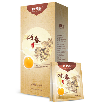 老牌颂春茶官方正品腾云峰