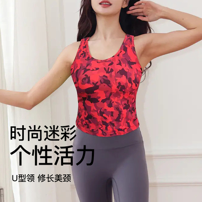 全能四季背心 高强度收腰一体杯休闲外穿工字运动瑜伽跑步上衣027