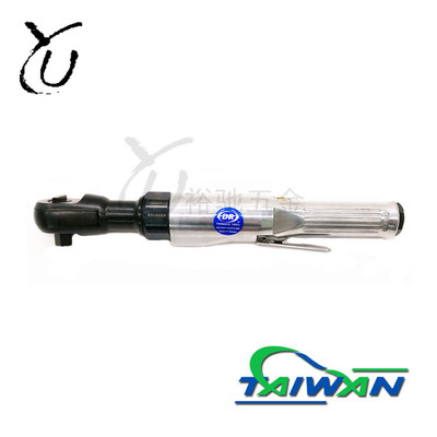 台湾DR博士穿孔气动棘轮扳手DR-1545风炮风扳手气动扳手