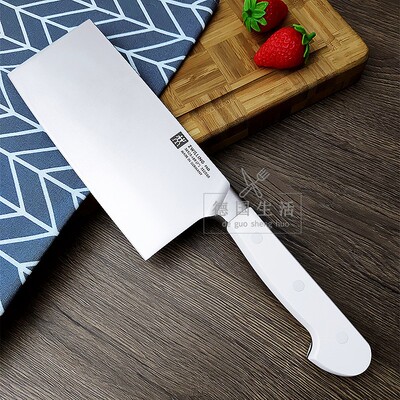 德国进口双立人不锈钢中片刀