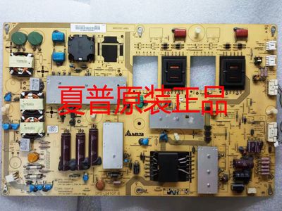 夏普原装LCD-46/52FF1A电源板RUNTKA688WJQZ 695WJQZ DPS-141CP