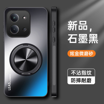 适用小米pococ85手机壳磁吸支架