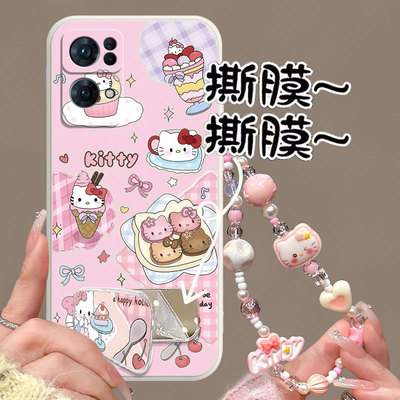 适用于OPPOReno7Pro手机壳PFDM00超薄防摔镜头全包硅胶软壳女新款保护套可爱卡通