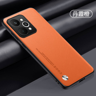 适用realmeP4Power手机壳素皮纹