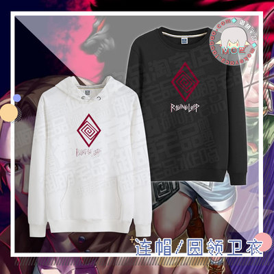 多款包邮人狼村之谜阳明动漫