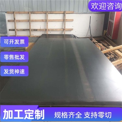 12L14冷拉光圆1215圆钢 Y40Mn圆棒11SMn30易切削钢 Y15Pb易切削钢