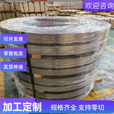 B510L高强度汽车钢 SPHT1 St14冷扎板 STW22 B210P1ST12 冷轧卷料