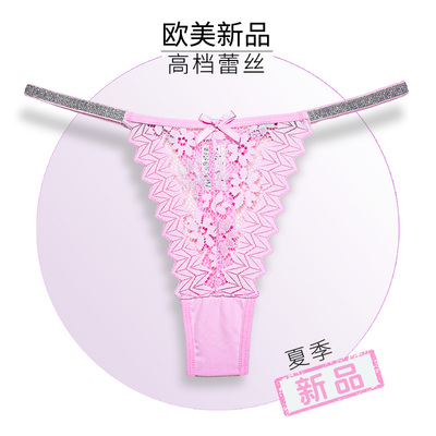 新款欧美无痕薄款全蕾丝丁字裤女