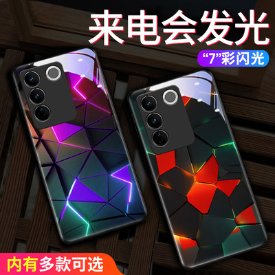 适用vivos16pro手机壳s15