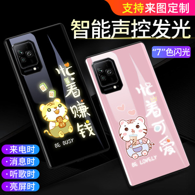 适用黑鲨5pro手机壳红米k
