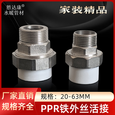 品类丰富型号齐全发货快