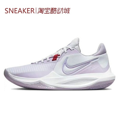 #耐克 Nike Precision 6 精密6 实战篮球鞋 白紫 DD9535-100-007