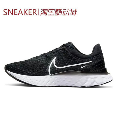 #耐克 Nike React Infinity Run FK 3 跑步鞋 黑白色 DD3024-001