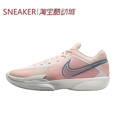 #耐克 Nike G.T. Cut Cross EP 篮球鞋 红白 米红 HF0231-602