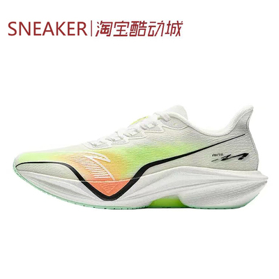 #Anta 安踏 MACH马赫 5.0 跑步鞋 舒适 白黄橙 112525583-1-10