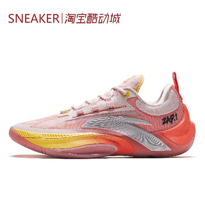 #Anta 安踏 瞬息1 篮球鞋 粉色 舒适百搭 低帮 912411110Q-5