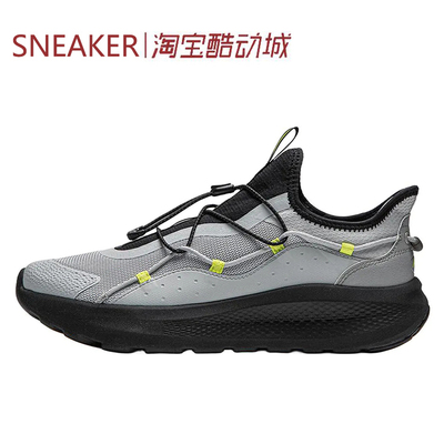 #LiNing 李宁 云逸 slip on 休闲鞋 男款 迷雾灰 AGLU263-2-4