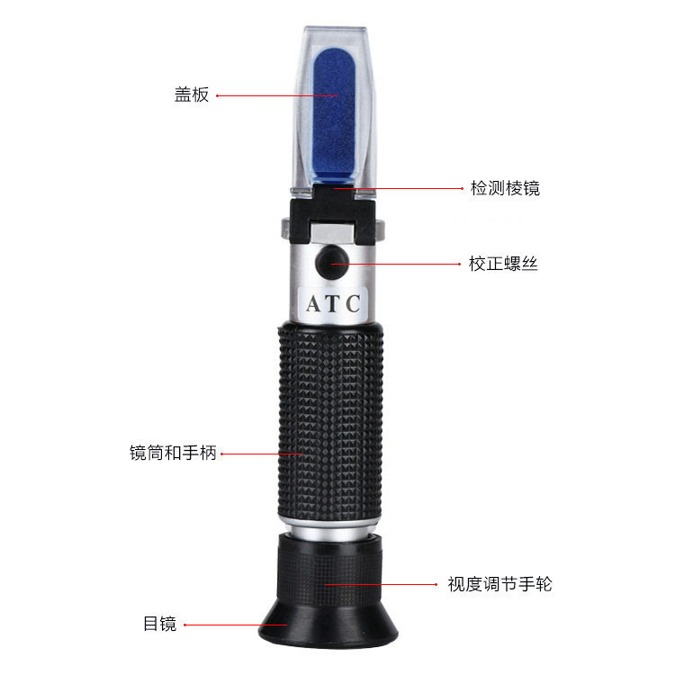蜂蜜甜度糖度计切削液浓度手持光学折射仪波美度水果测糖仪
