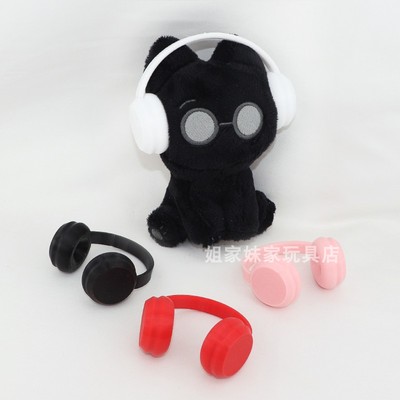 SVT全圆佑水泥猫棉花娃娃耳机