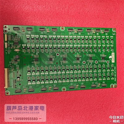 原装 海信 LED55K720UC电视恒流板 RSAG7.820.6271/ROH