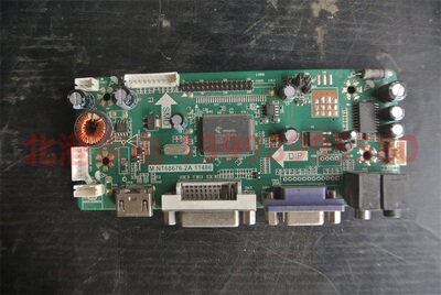 乐华 M.NT68676.2A 11486高清显示驱动板带VGA DVI