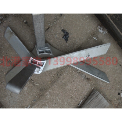 海尔 LE48A30G 原装底座