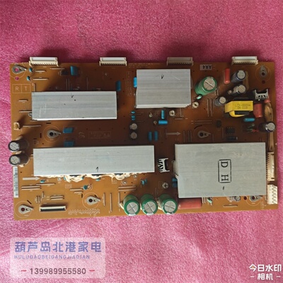 原装 3DTV51858 PS51D450A2 Y板 LJ41-09423A LJ92-01760A