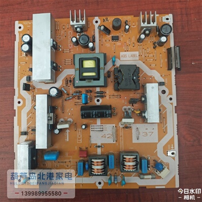 原装松下TH-L37S10C电源板TNP4G454 2 P