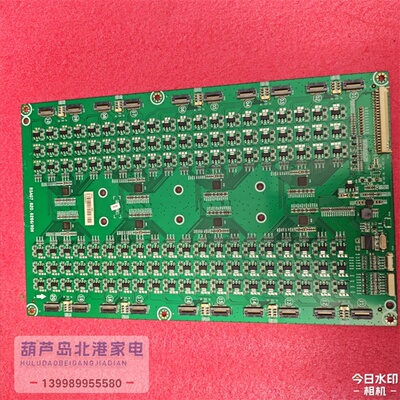 原装海信LED65K720UC恒流高压板RSAG7.820.6266/RoH