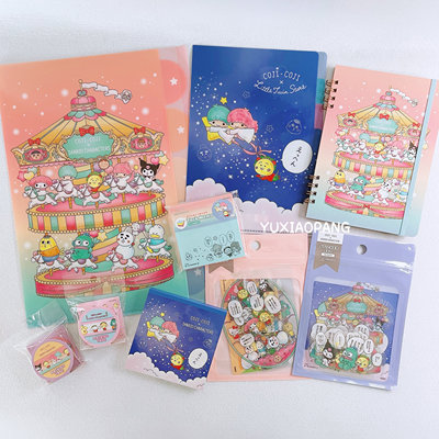 三丽鸥cojicoji文件夹线圈本便签