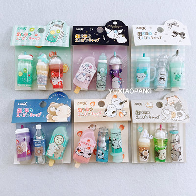 可爱小动物饮料瓶造型笔帽笔盖