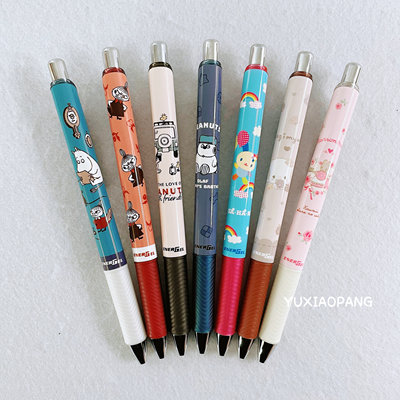 三丽鸥史努比姆明energel中性笔