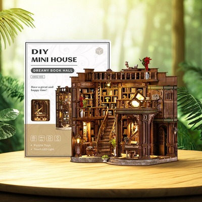 绮梦书厅DIY小屋复古欧式建筑